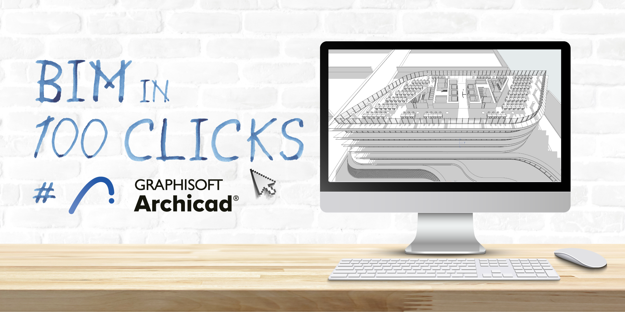 免費BIM入門證書課程 – Graphisoft Hong Kong